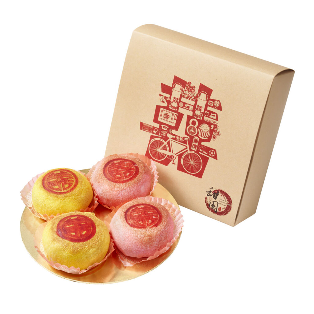 Traditional Chinese Wedding Archives - Thiam Yian Confectionery